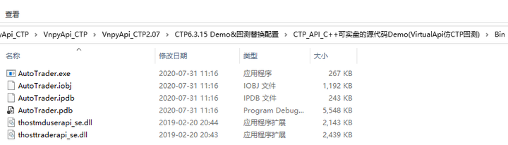 GitHub - vnpycn/vnpy: vnpy官方 ctp仿真柜台回测,探索更真实的量化交易世界,精细化回测方案支持Python