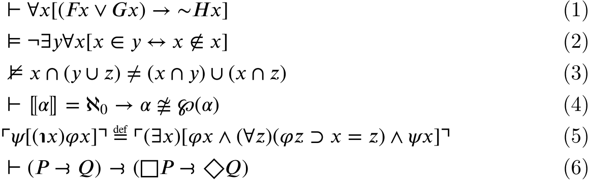 如何在 XeTeX 中单独设置数学字体，为什么 STIX 的数学字体很牛？ - 知乎