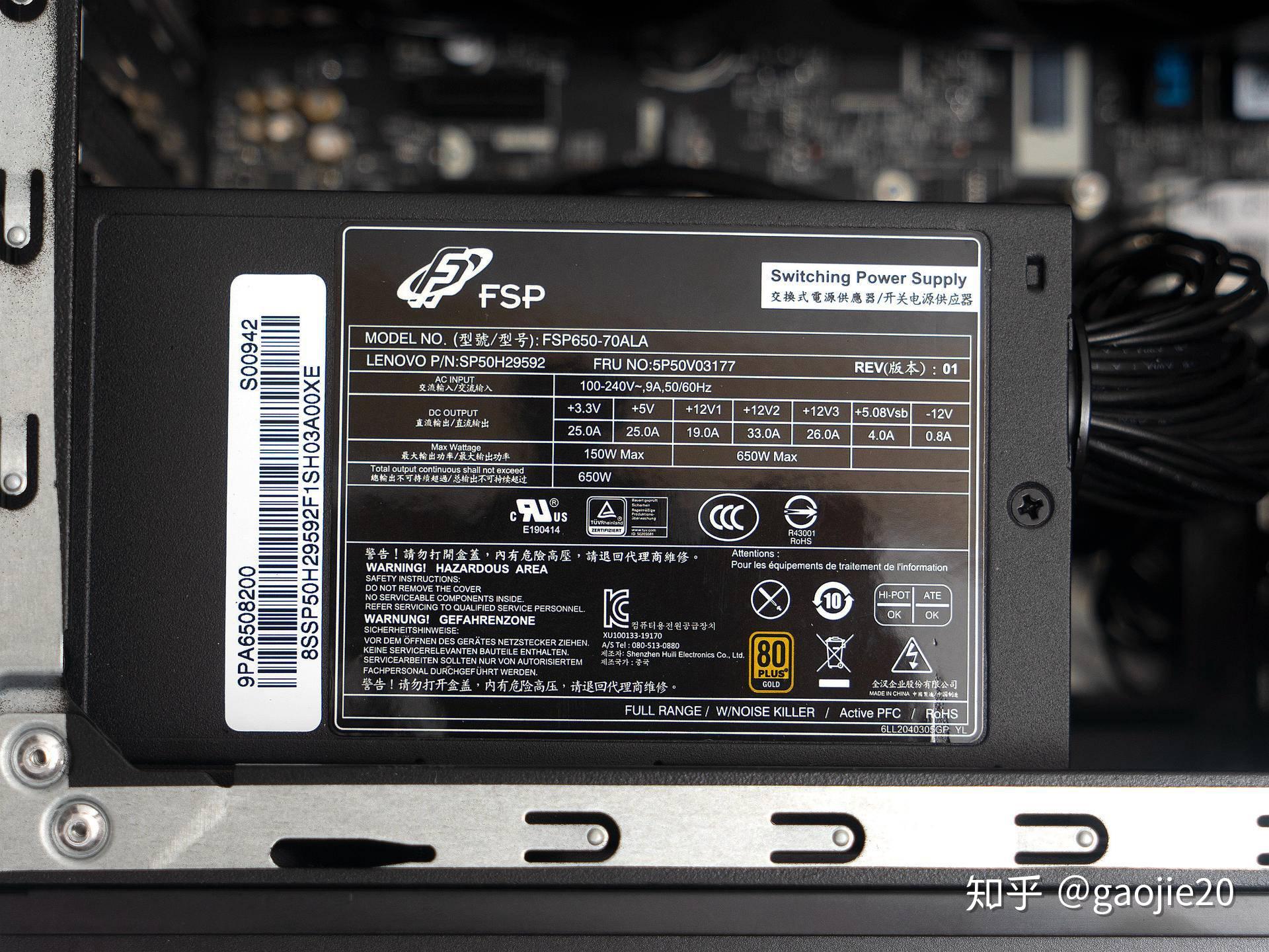 Lenovo 拯救者 刃7000K-28IMB 2020 拆解及评测 - 知乎