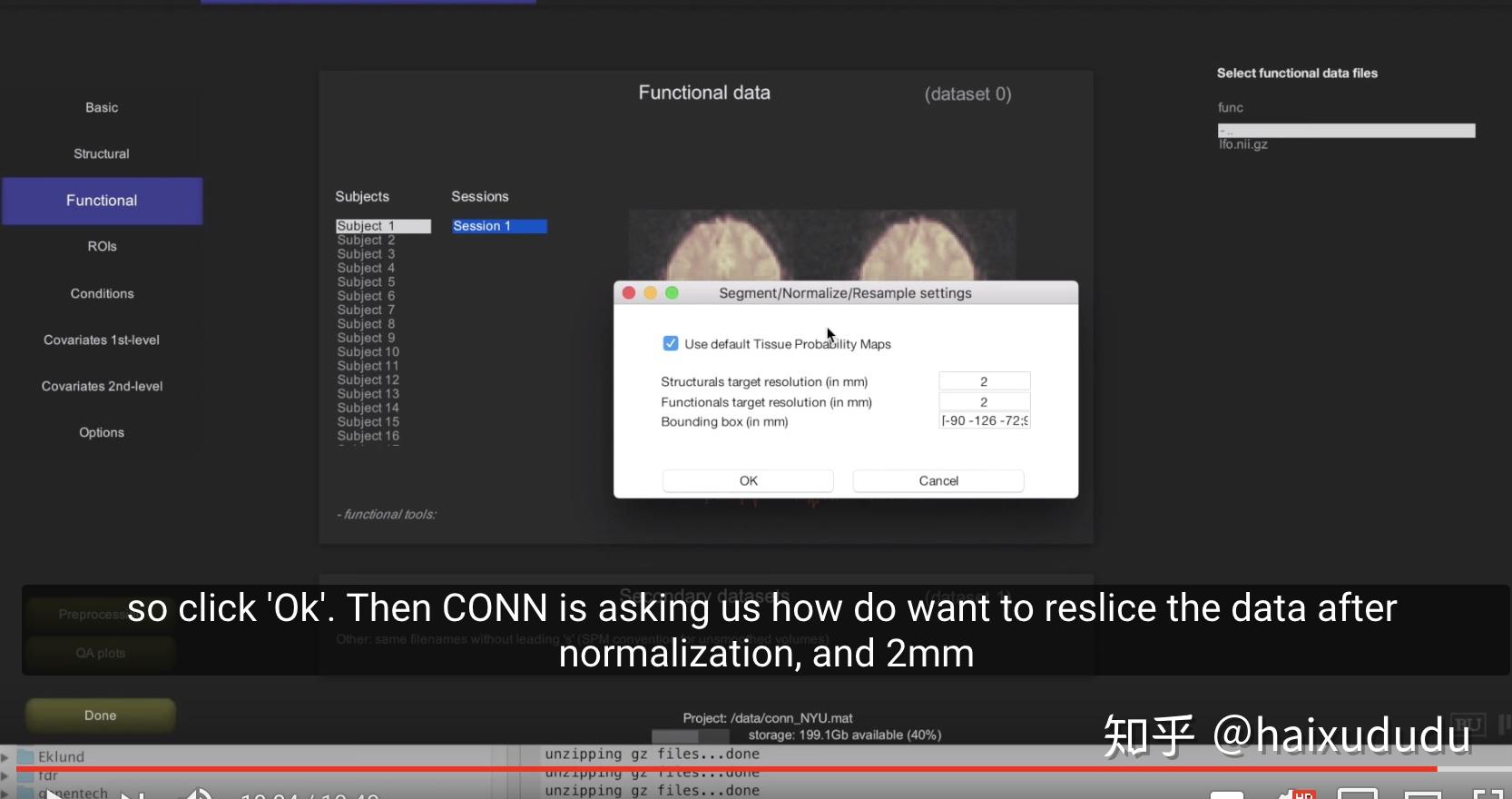 CONN使用总结1 (resting-state fMRI) - 知乎