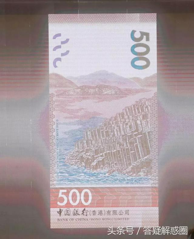 新版港币正式亮相；还把港式点心印到了钱上！ - 知乎