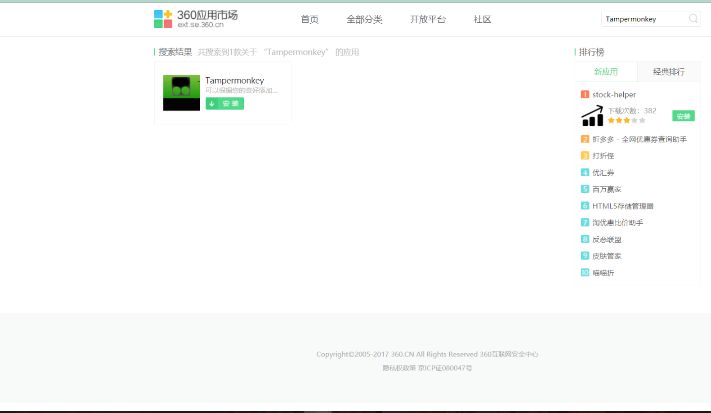 ACG图片识图技巧与图片处理 - 知乎