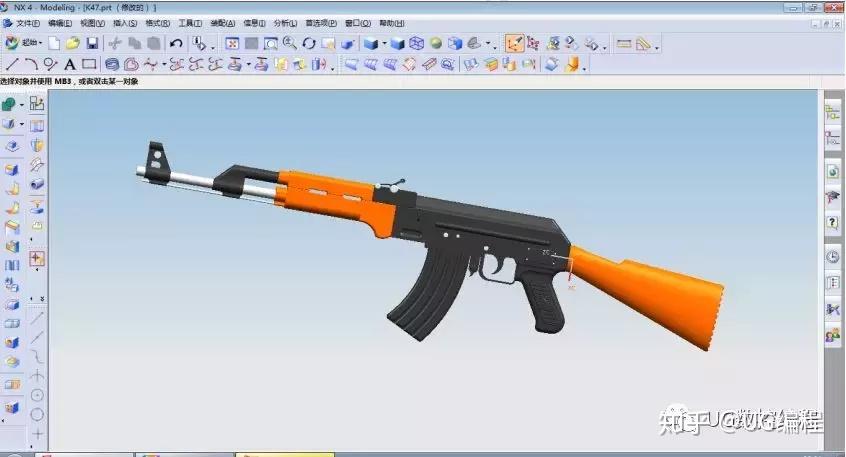 UG编程建模实例-AK 47三维造型 - 知乎