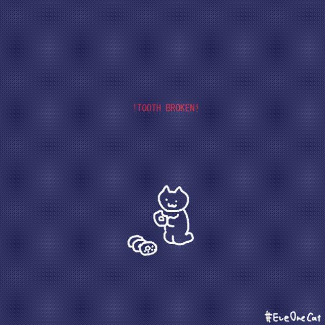 魔性猫猫everyday one cat 表情包 - 知乎