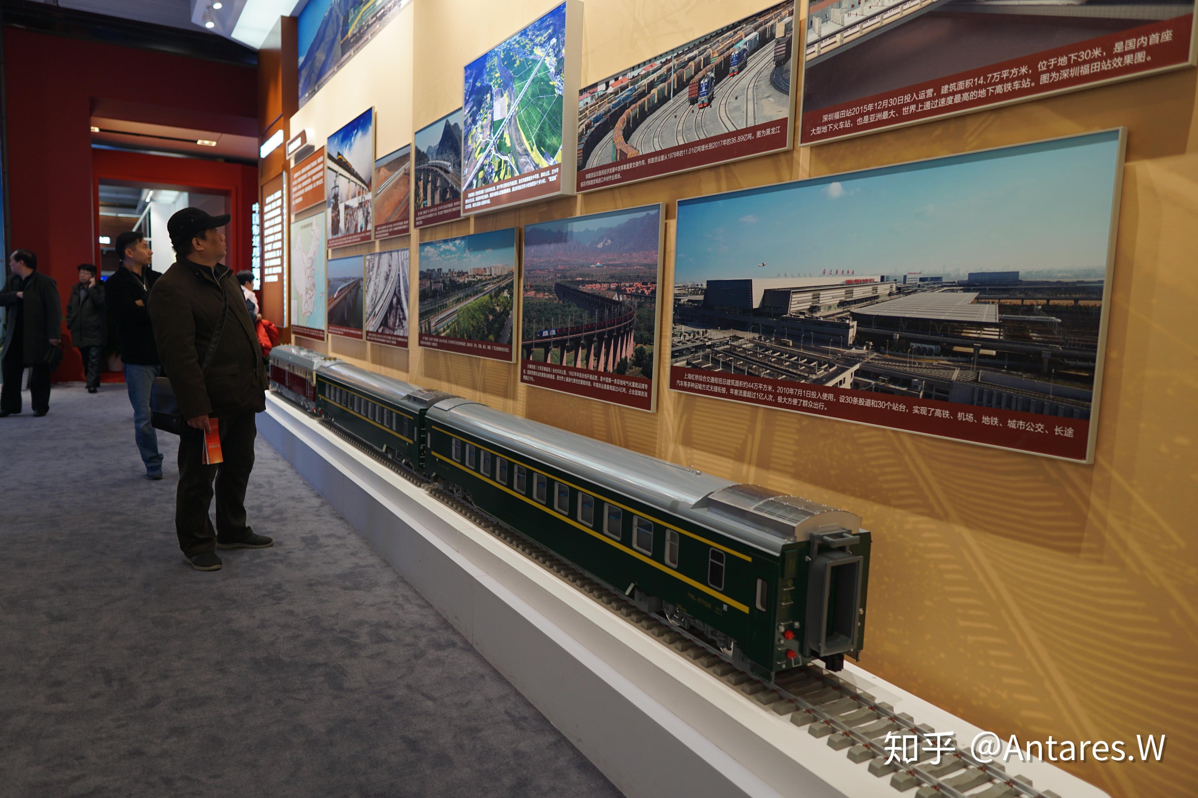 探访国家博物馆复兴号展示区 - 知乎