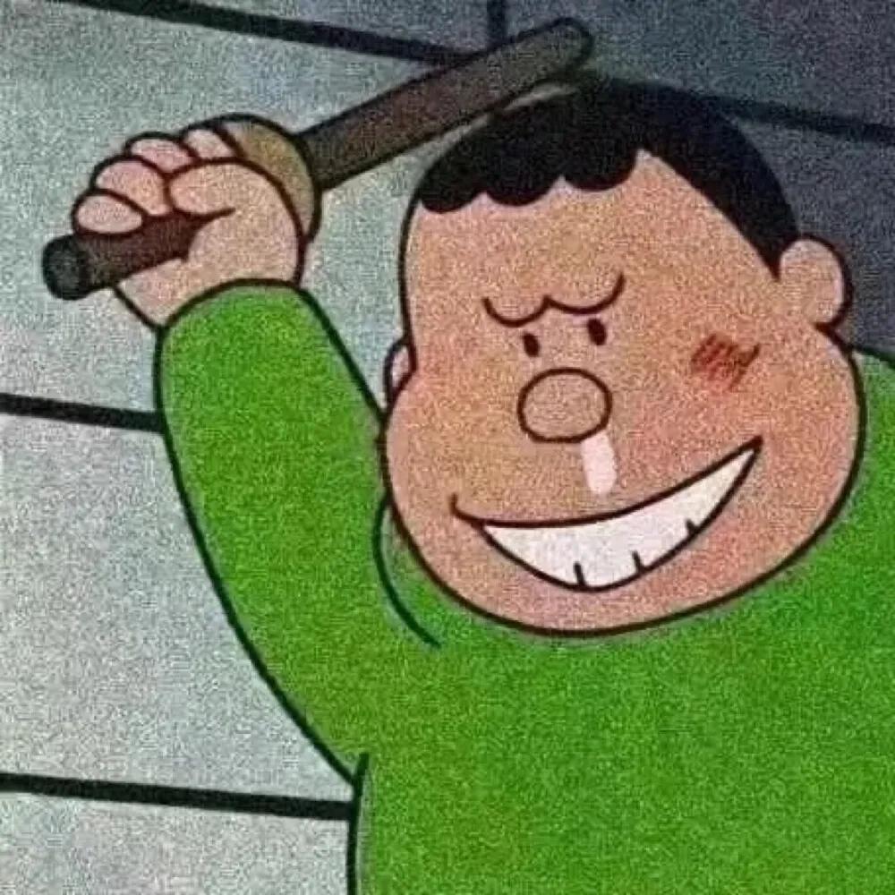 搞怪头像 | 千万别惹我 - 知乎