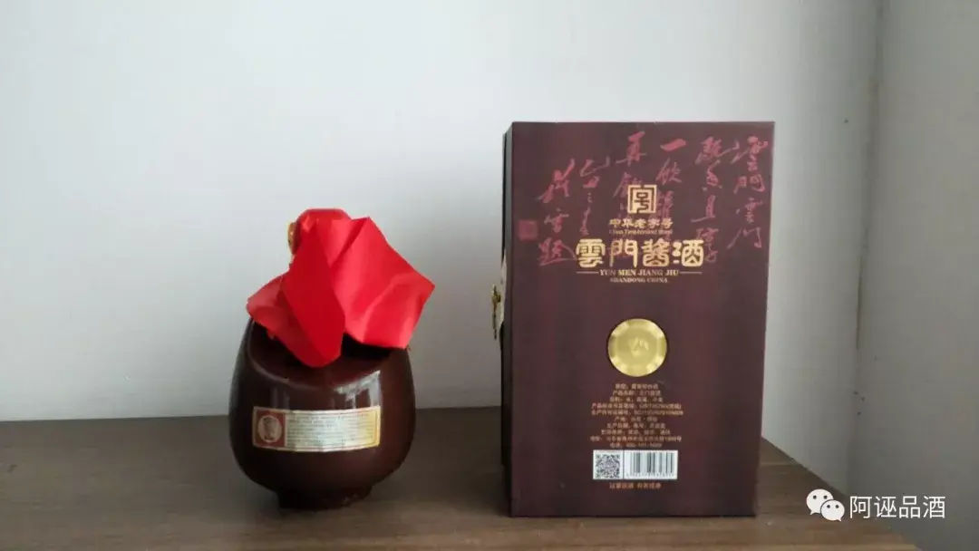 北派大曲酱香:云门陈酿 知乎