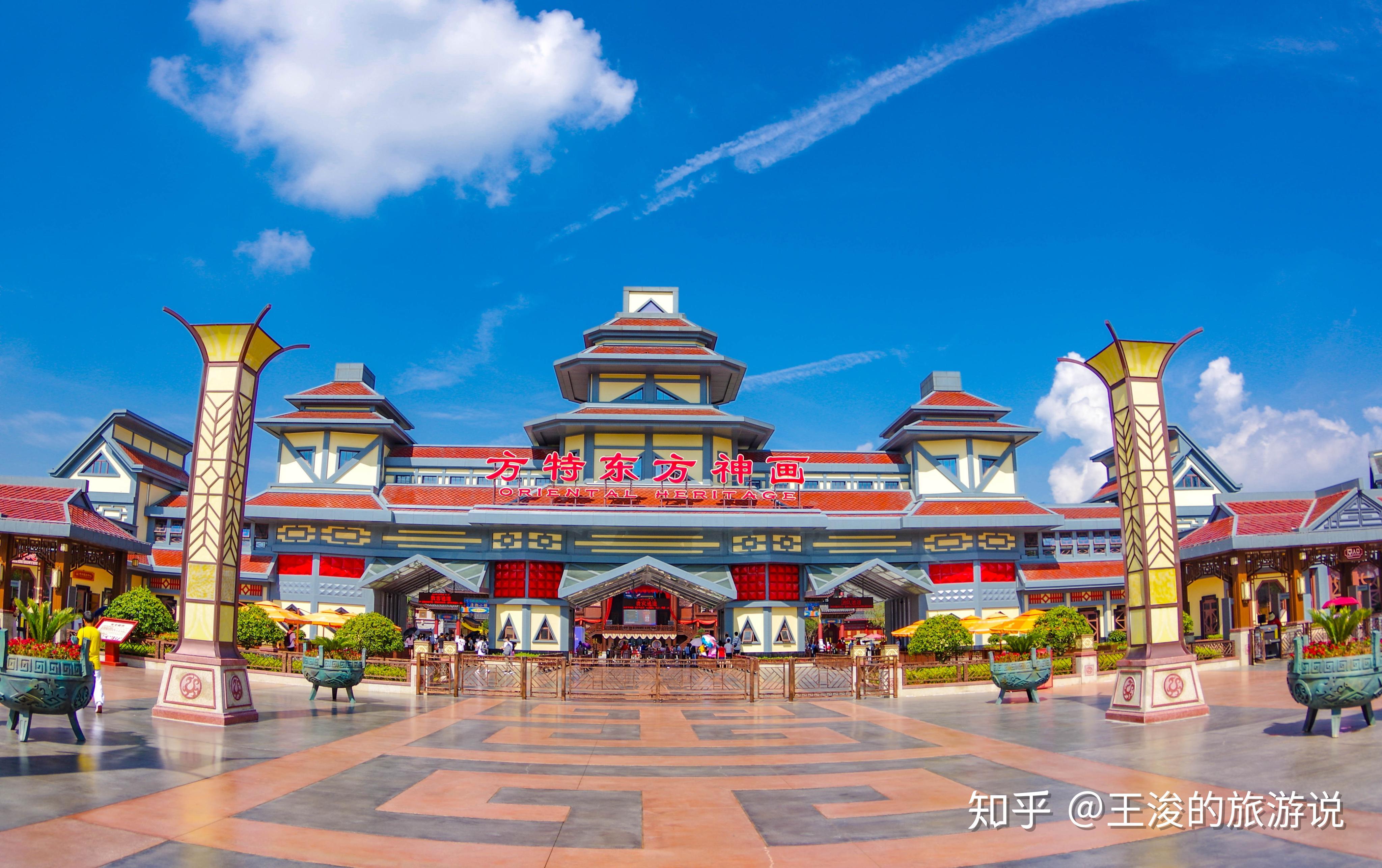 长沙方特自由行攻略，游乐种类丰富，科技感爆棚，值得一玩 - 知乎