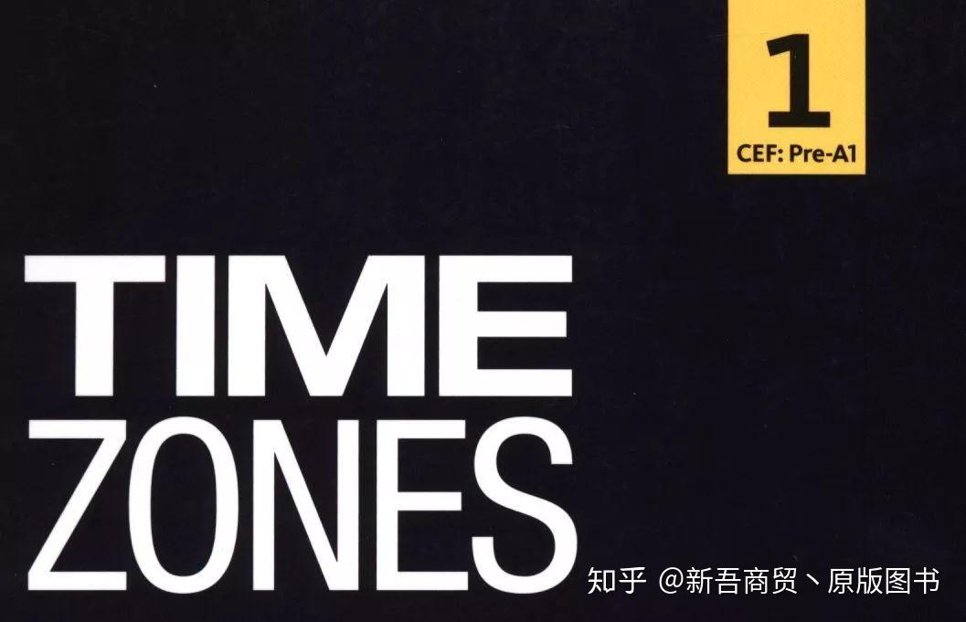 国家地理学习NGL 顶级原版青少教材Time Zones（2nd Edition）——小托福官方推荐 - 知乎