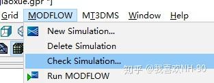 如何在GMS中建立MODFLOW（渗流）模型 - 知乎