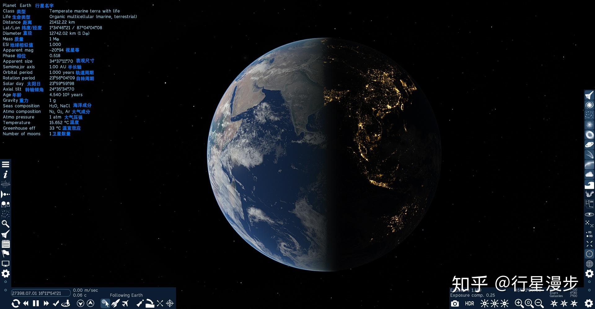 宇宙模拟器Space Engine 0.990教程1：介绍，安装,主菜单，主界面，天体数据信息教程 - 知乎