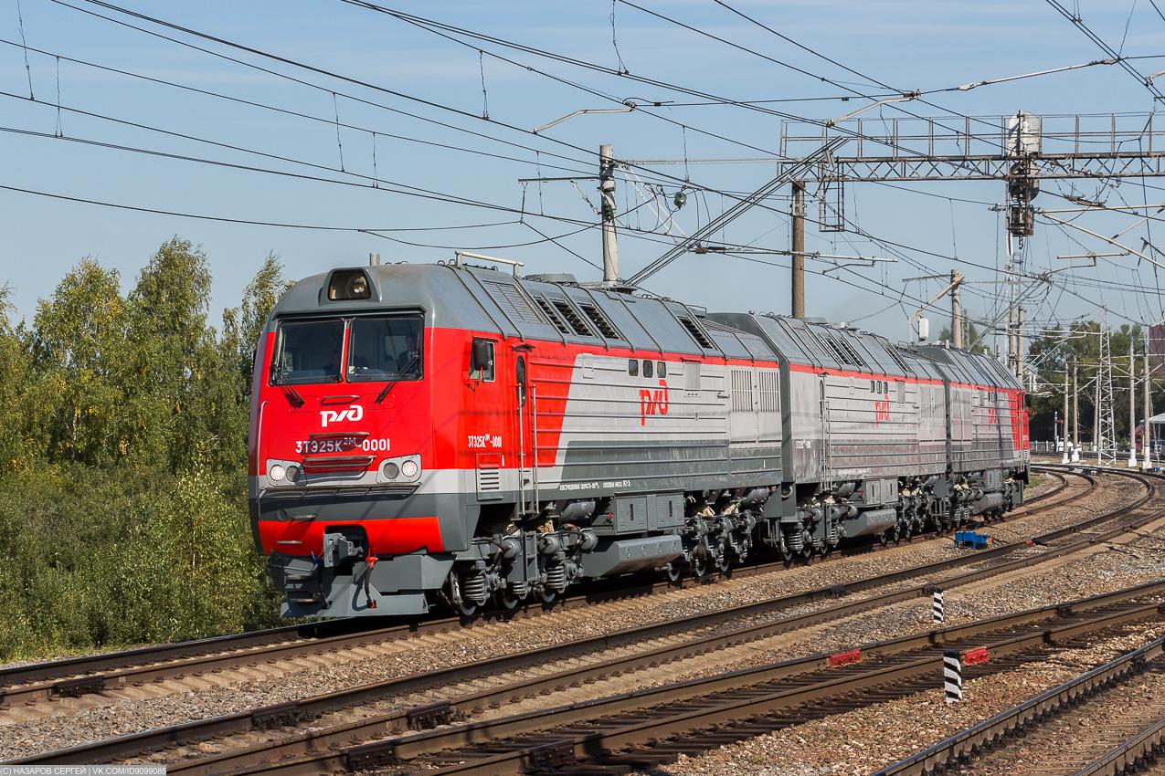 【科普】【扩展】俄罗斯铁路的“黎明”——2TE25KM型内燃机车（下） - 知乎