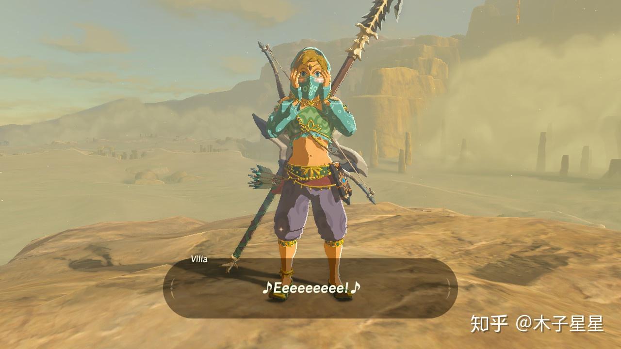 你好塞尔达，再见塞尔达 - 知乎