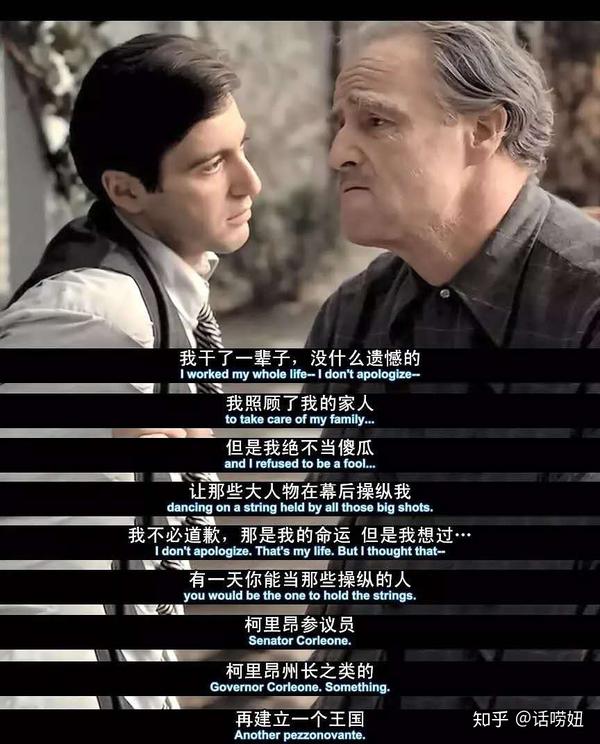 豆瓣评分 Top25 的经典电影的经典台词经典中的经典吐血整理 每一句都阐述着人生的终极奥义！！ 知乎