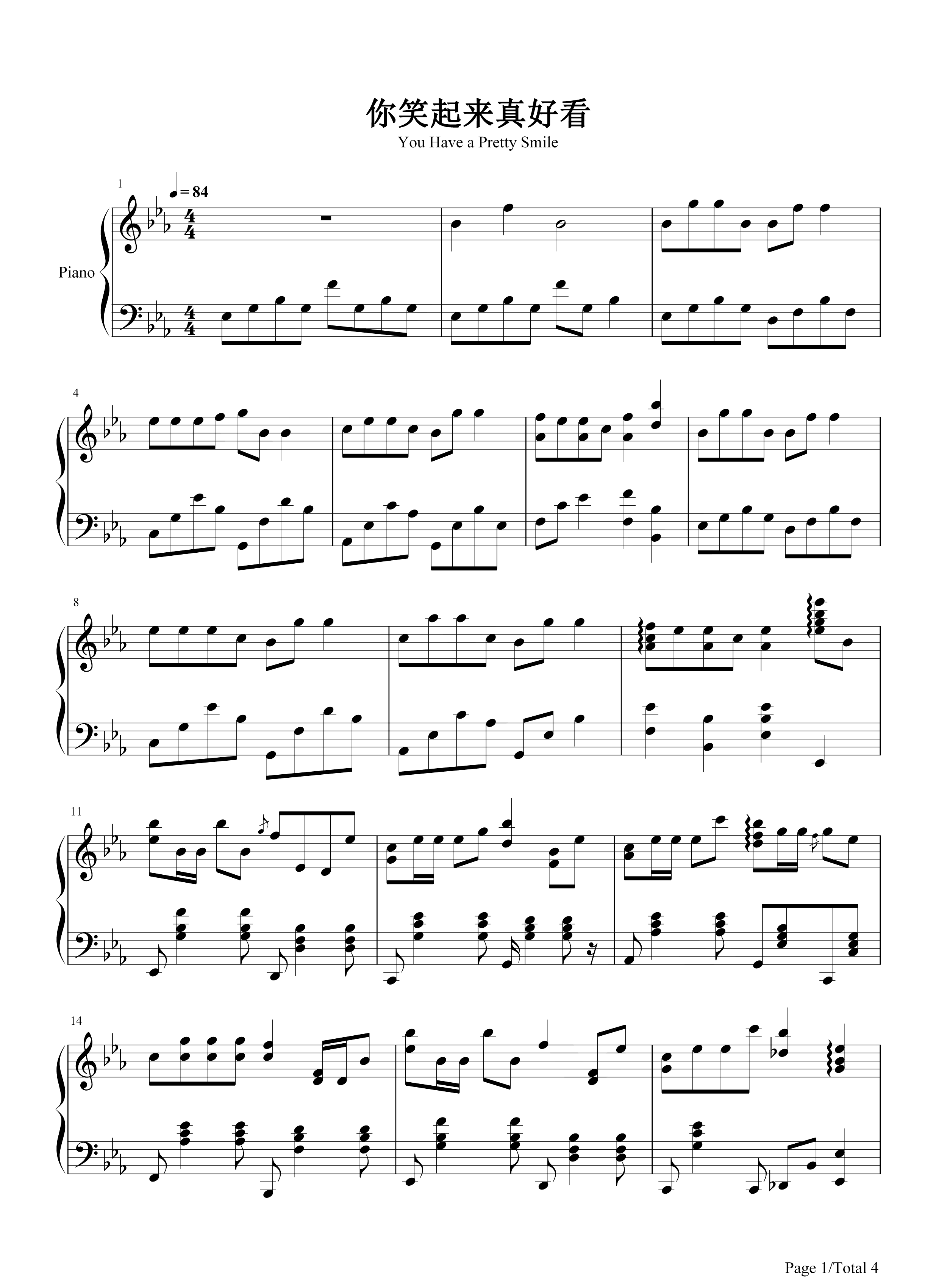 钢琴曲 2019抖音热曲《你笑起来真好看》五线谱及简谱 知乎 