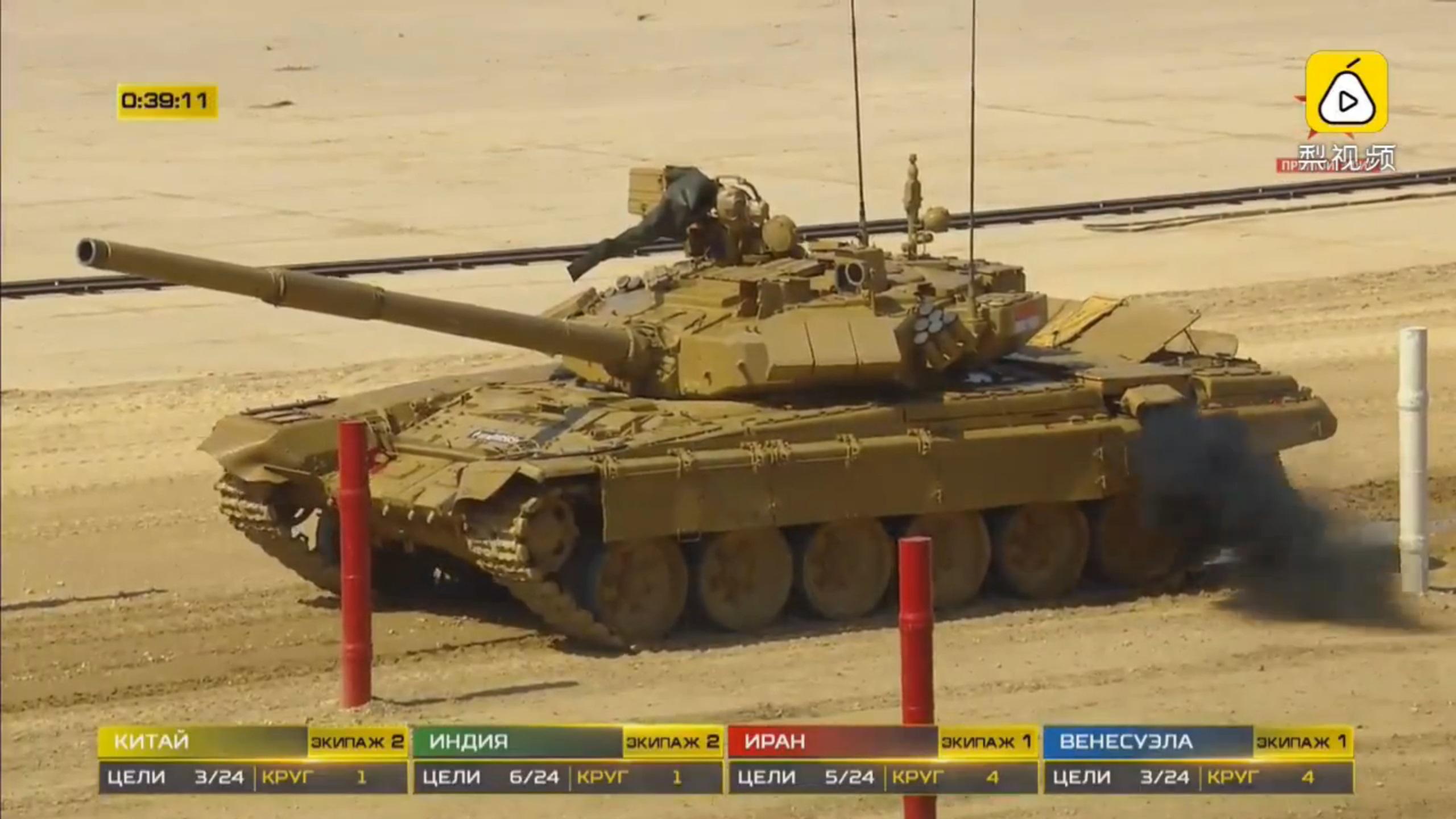 如何看待2017年坦克两项比赛中印度T90坦克的表现？ - 知乎