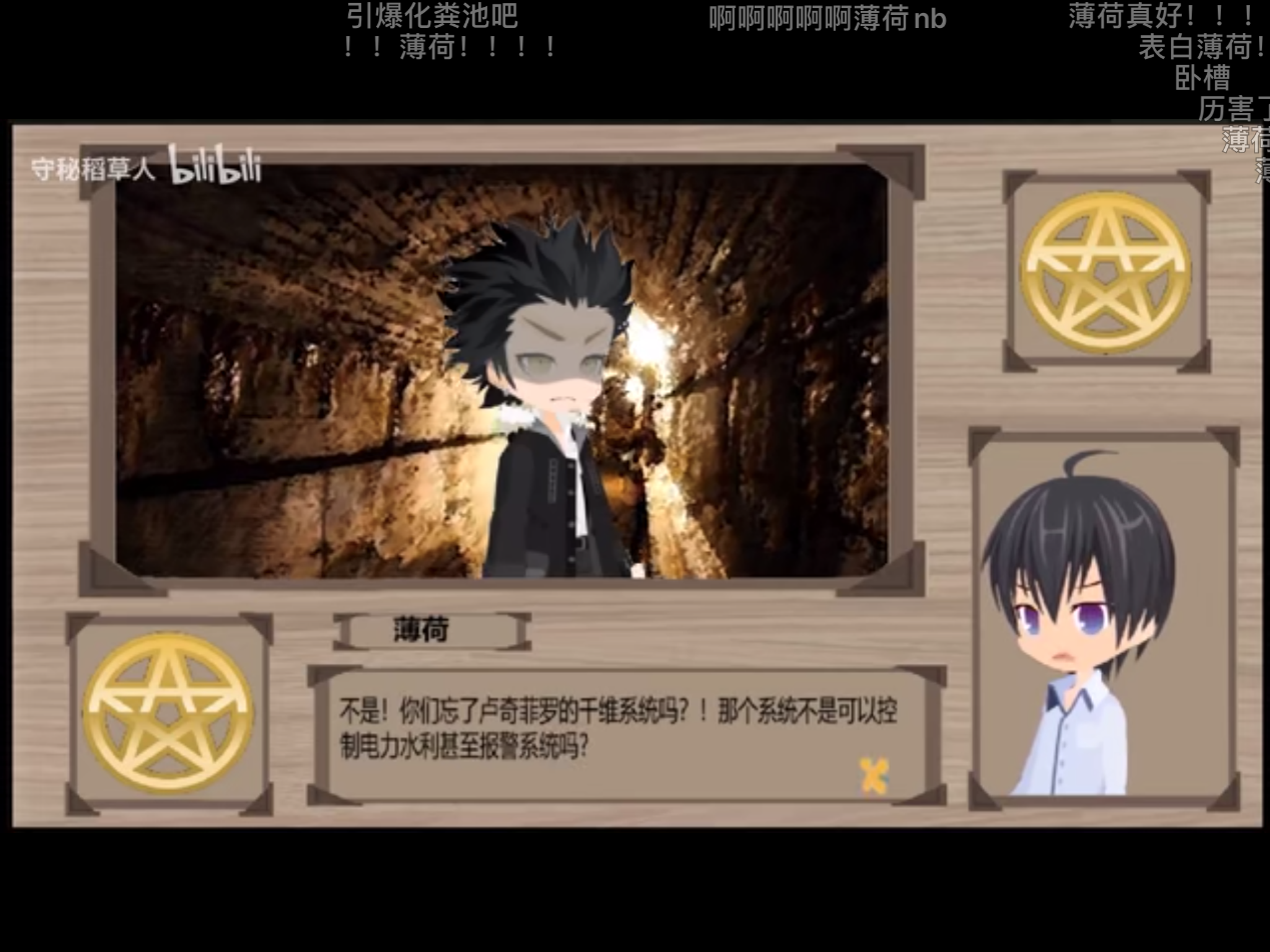 【转】克苏鲁跑团\COC TRPG 不完全入门手册 - 知乎