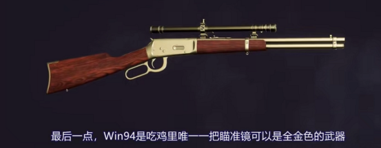 关于win94，你不得不知的10件事 - 知乎