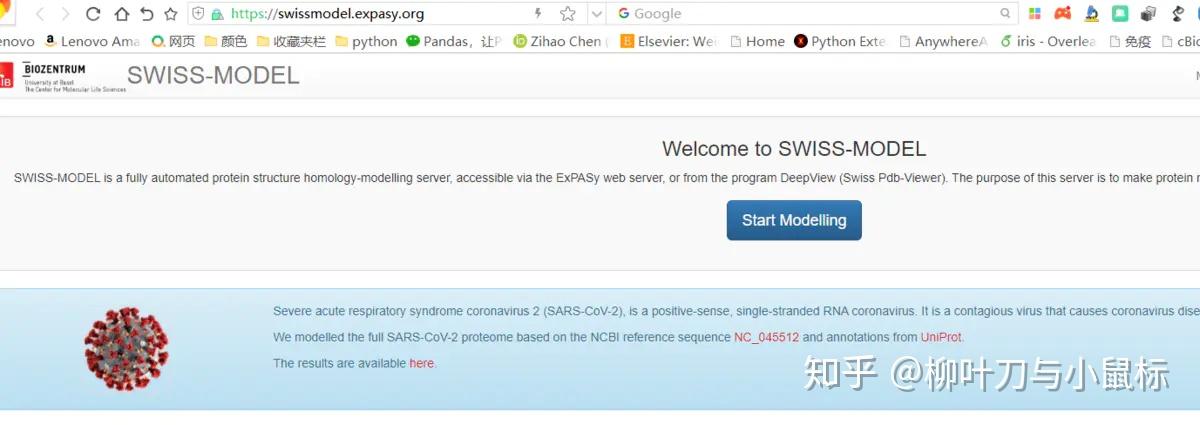 如何预测蛋白质三维结构（SWISS-MODEL） - 知乎