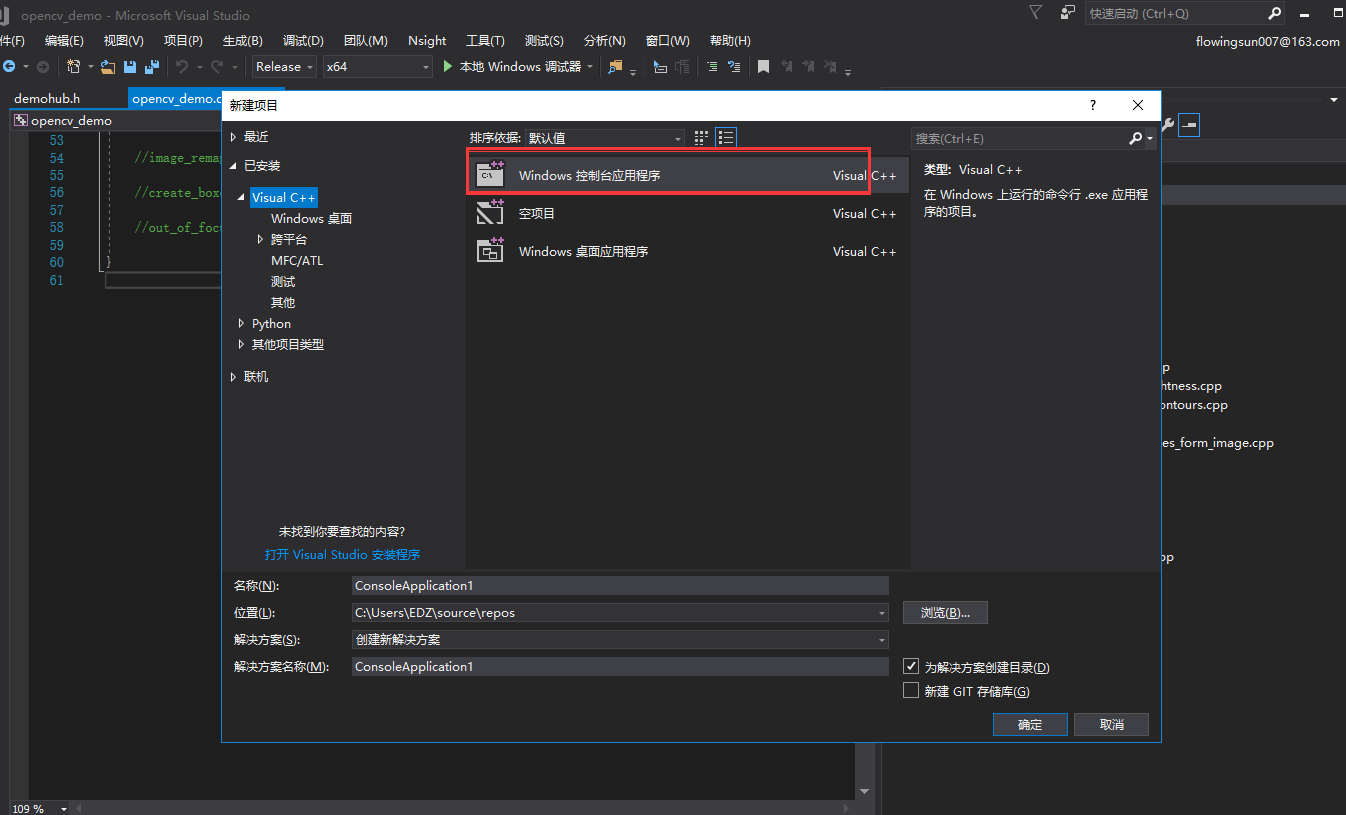 【CV实战】OpenCV—Hello world代码示例 - 知乎