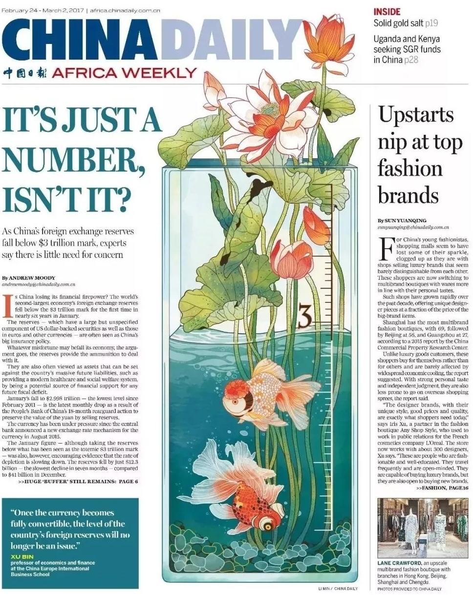 《China Daily》：一个做新闻的，竟然是插画界的标杆！ - 知乎