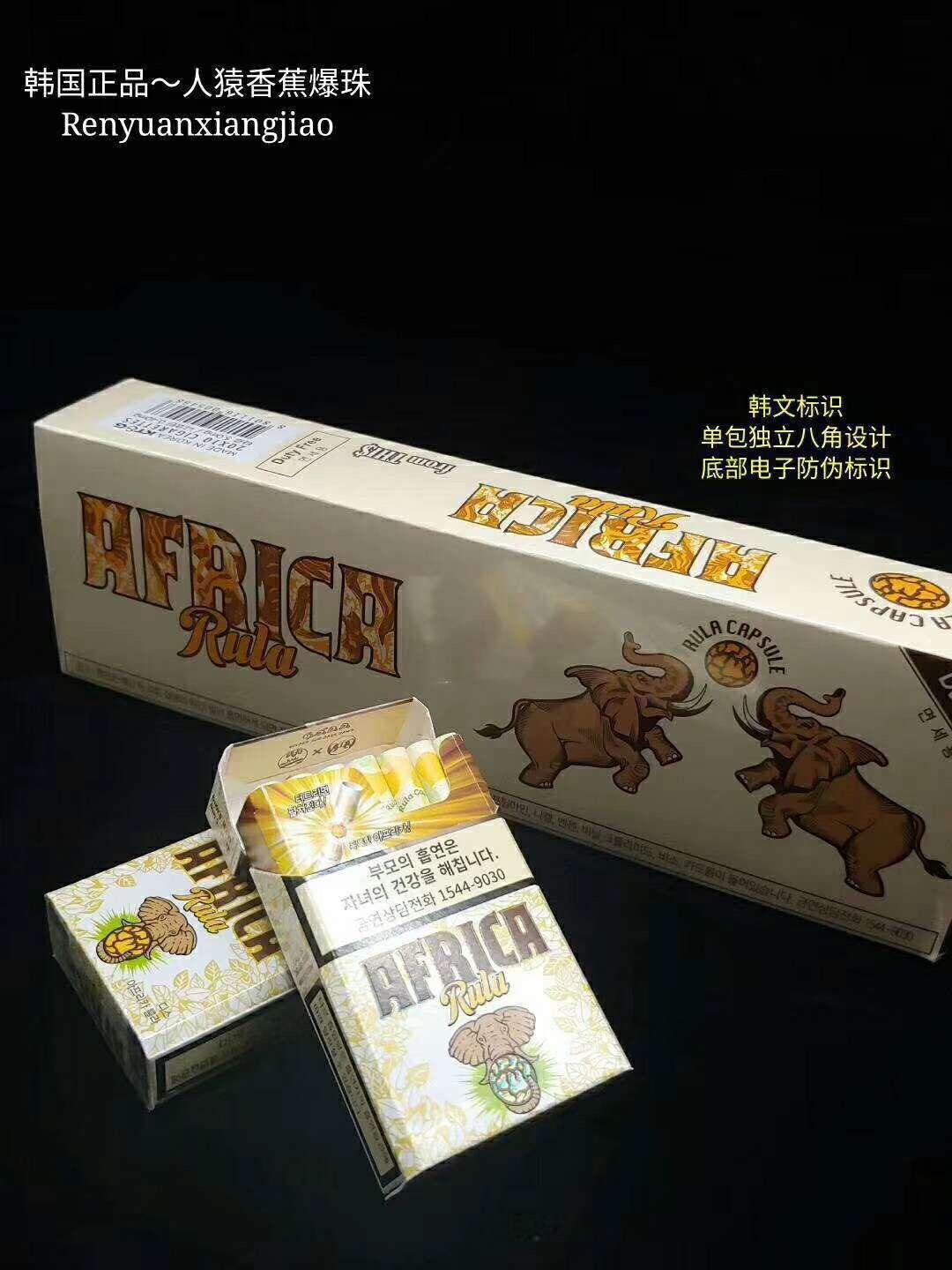 韩国烟哪些最好抽 - 知乎