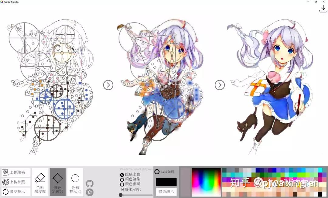 AI智能上色软件STYLE2PAINTS-EXE版本免费发布 - 知乎