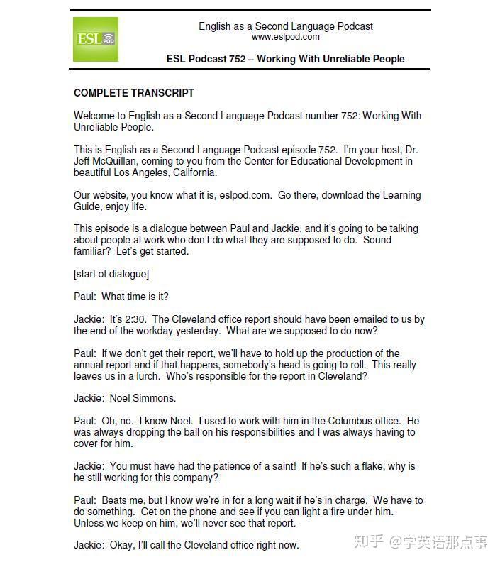 英语播客ESLPod学习方法+资源大全|Englishpod和eslpod的区别是什么 - 知乎