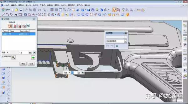 UG编程建模实例-AK 47三维造型 - 知乎
