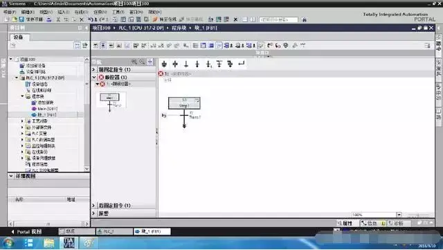如何使用西门子GRAPH语言进行PLC编程？ - 知乎
