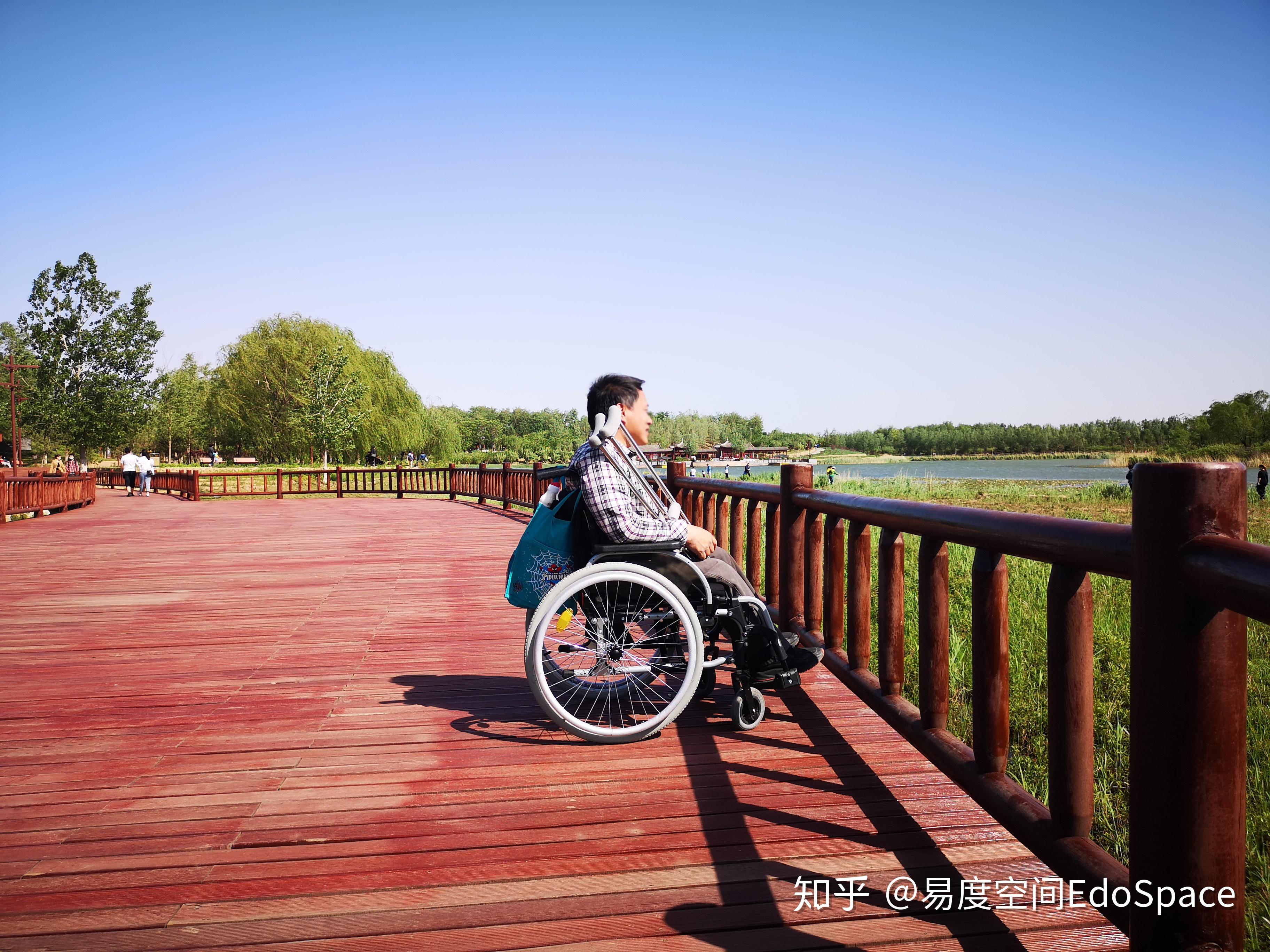南海子，北京最大的湿地公园，无障碍做的怎么样？ - 知乎
