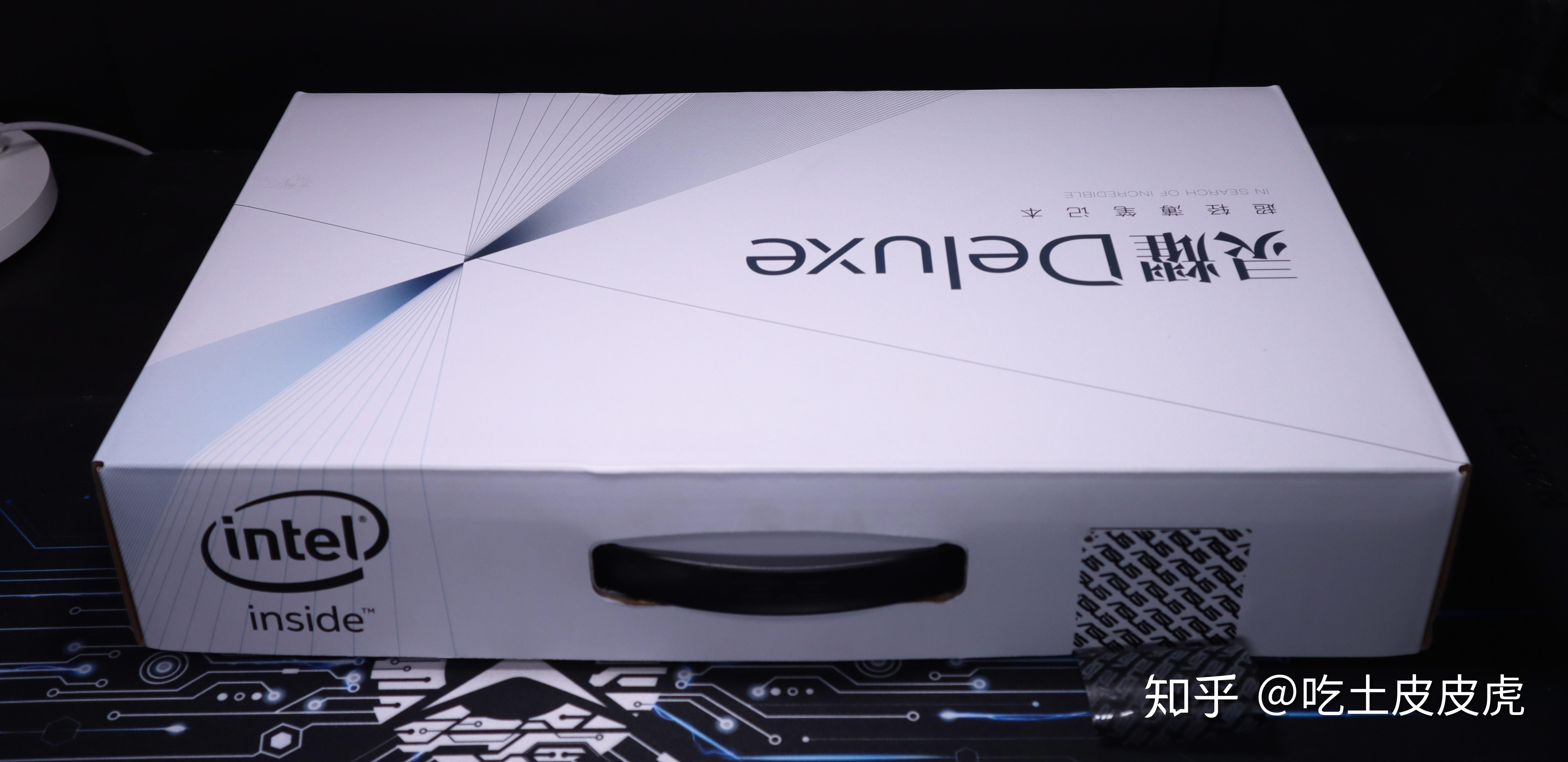 【华硕灵耀14 2020】开箱/体验/性能/特性 - 知乎